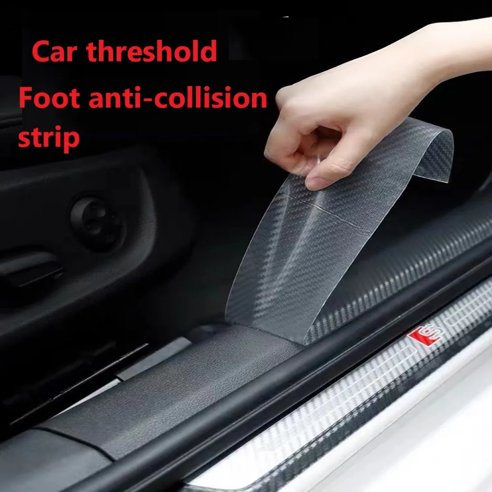 Car-Threshold-Scuff-Plate-Carbon-Fiber-Sill-Protector-Stickers-Auto ...