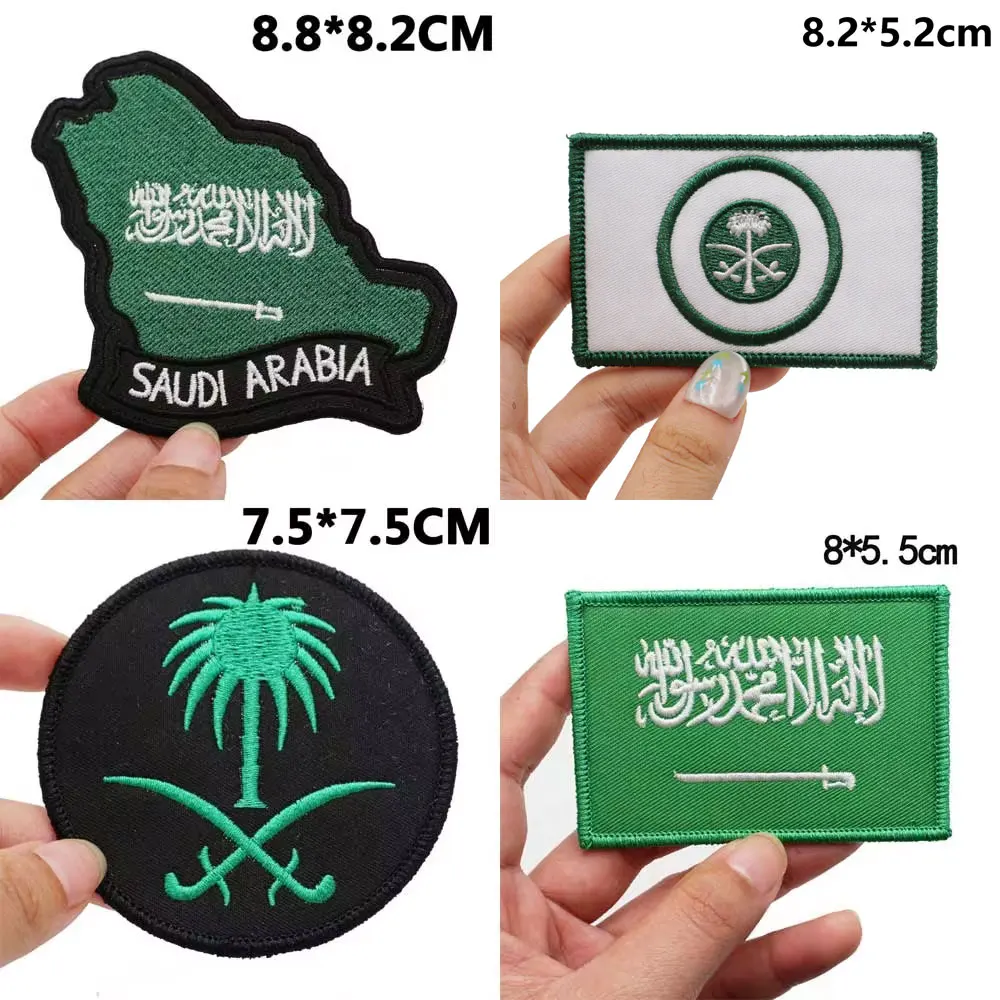 Saudi-Arabia-Flag-Tactical-Embroidery-Patches-with-Hook-and-Loop ...