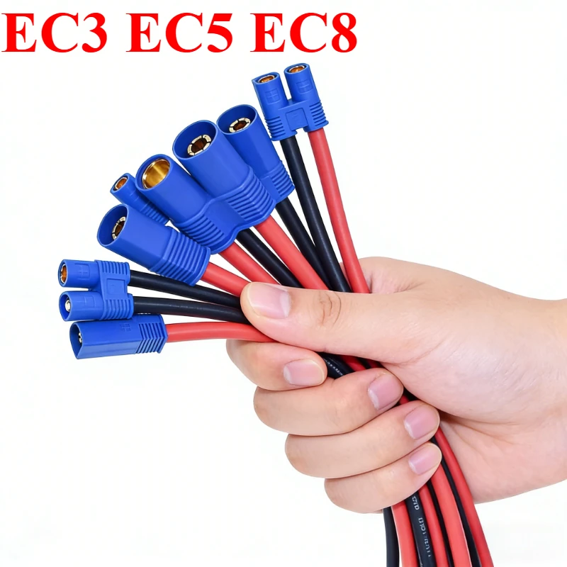 14/10/8AWG EC3 EC5 EC8 Male Female Connector Emergency Starting Power ...