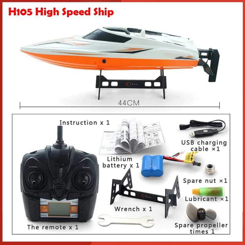 Extra-large-Size-Charge-Speed-boat-Boys-Aquatic-Yacht-Toys-Speedboat ...