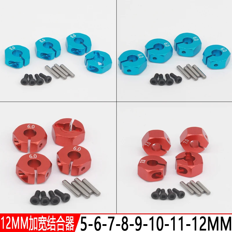 Metal Hex Drive Adapter | Metal Wheel Rim | Parts Accs - Metal 5/6/7/8 ...