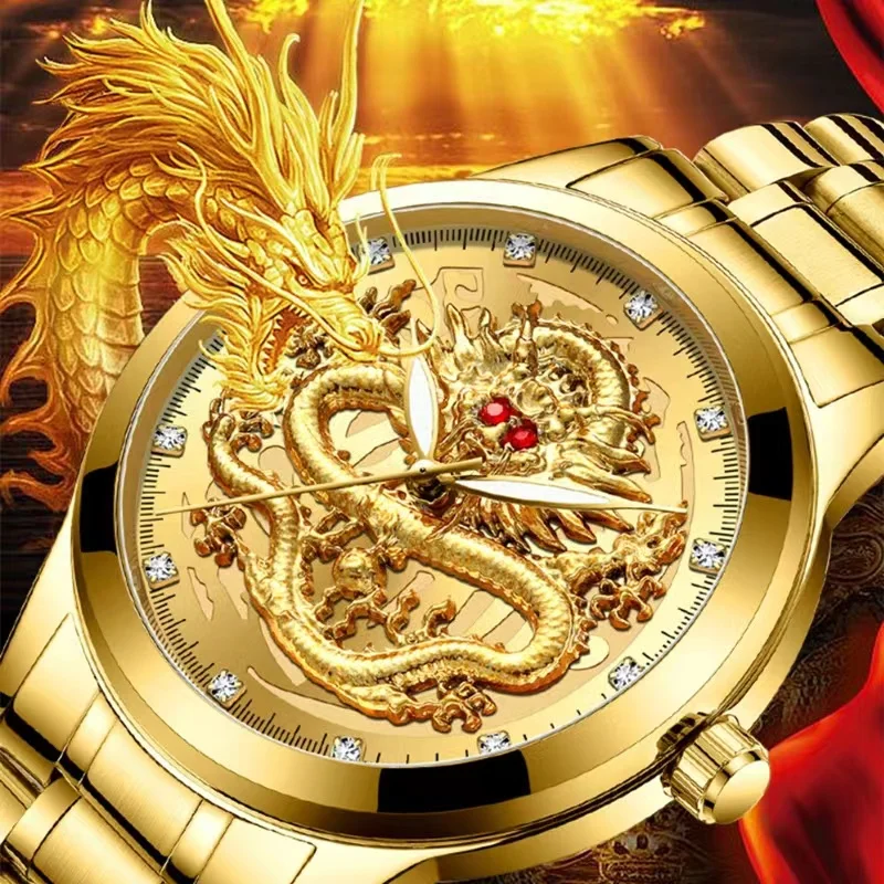 Original Dragon Watch Luxury Stainless Steel Gold Fashion Waterproof ...