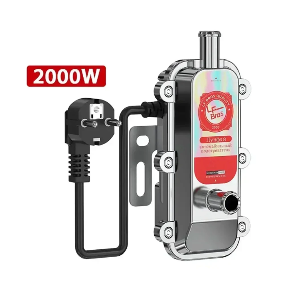 90cm-Pump-Lift-Water-Tank-Heater-For-Larger-Displacement-Cars-Diesel ...