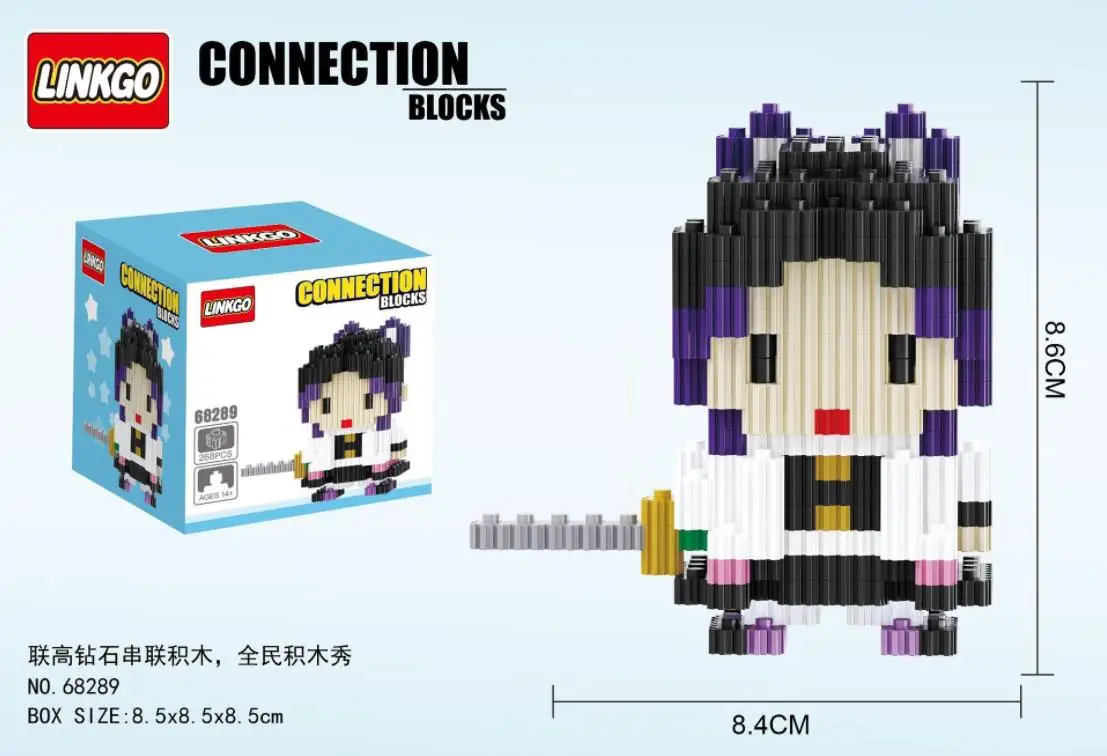 Figuras de acción de Anime de 8cm, bloques de construcción de Anime ...