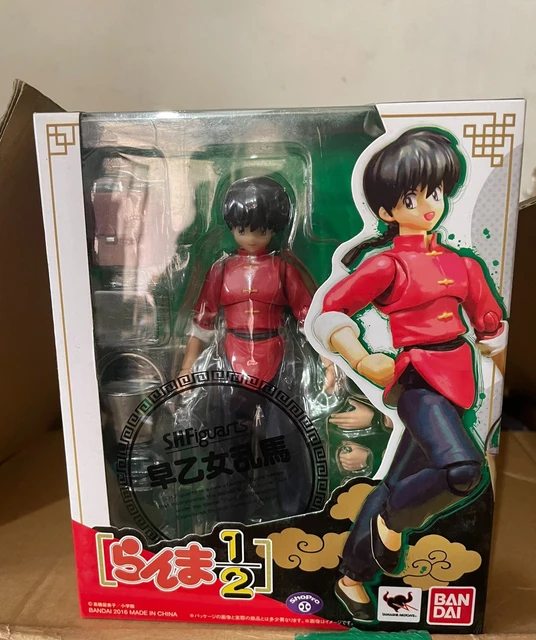 Página principal Productos Comentarios