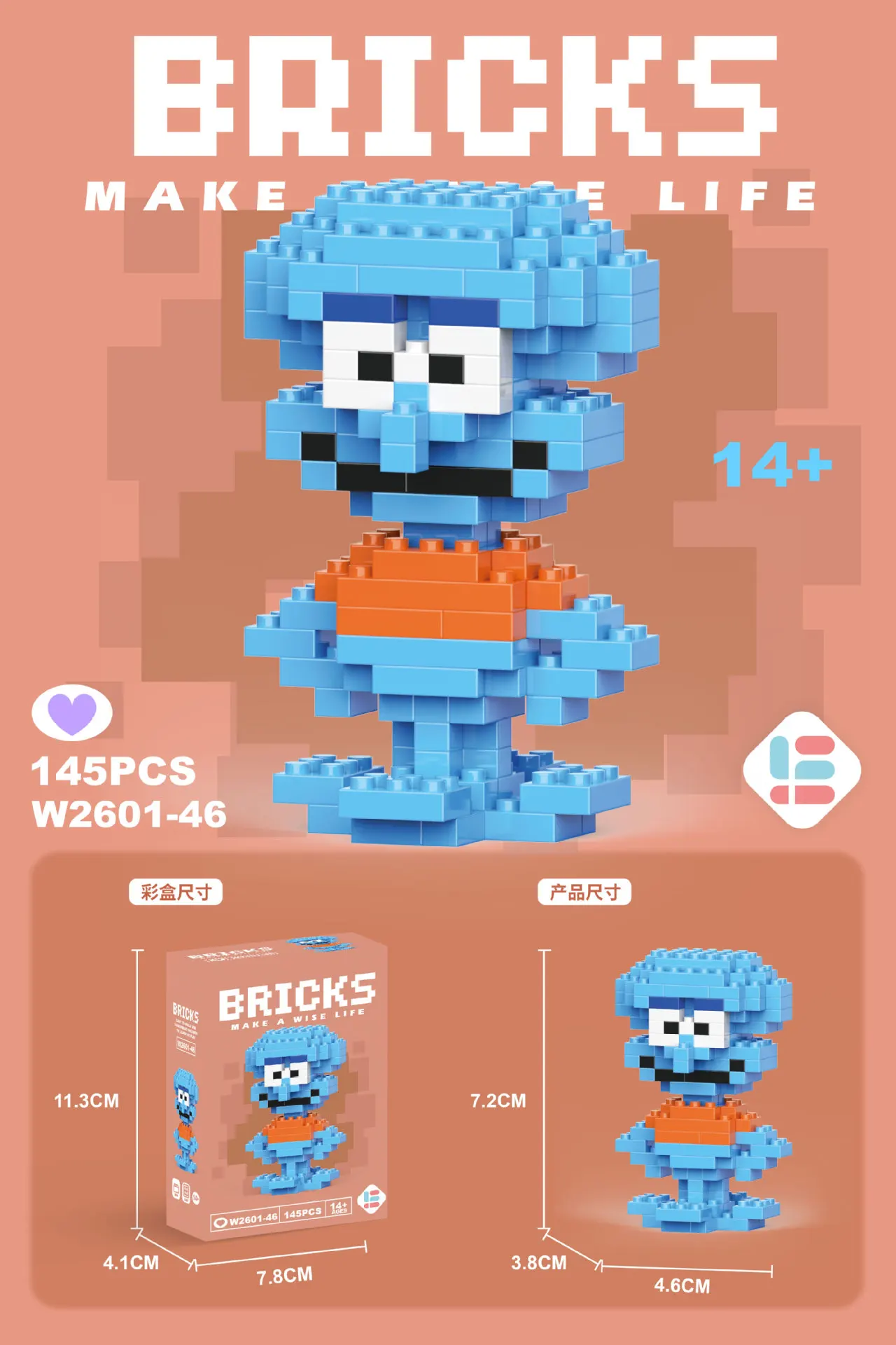 Bloques de construcción Disney LiLo Stitch lega, juguetes de Super ...