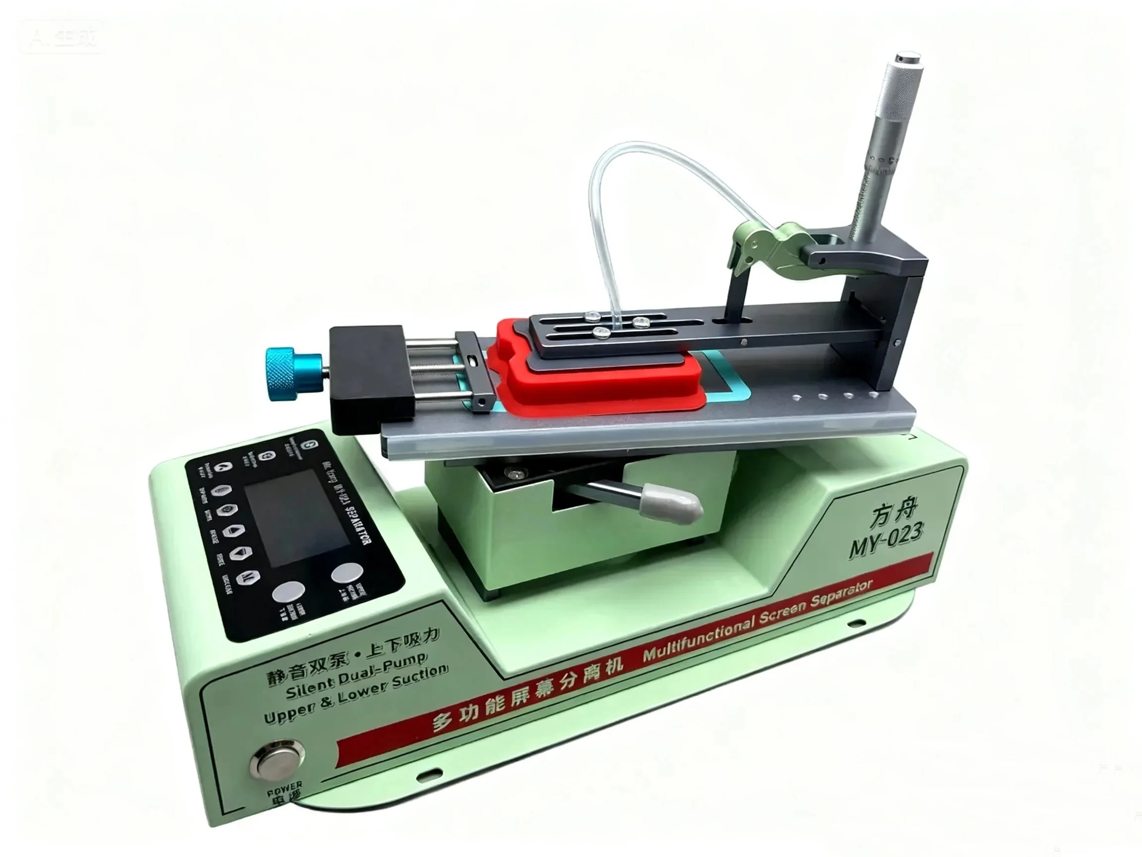Ycs Mr.Yang MY-023 Straight/Curved Screen Separator For Phones Heating ...