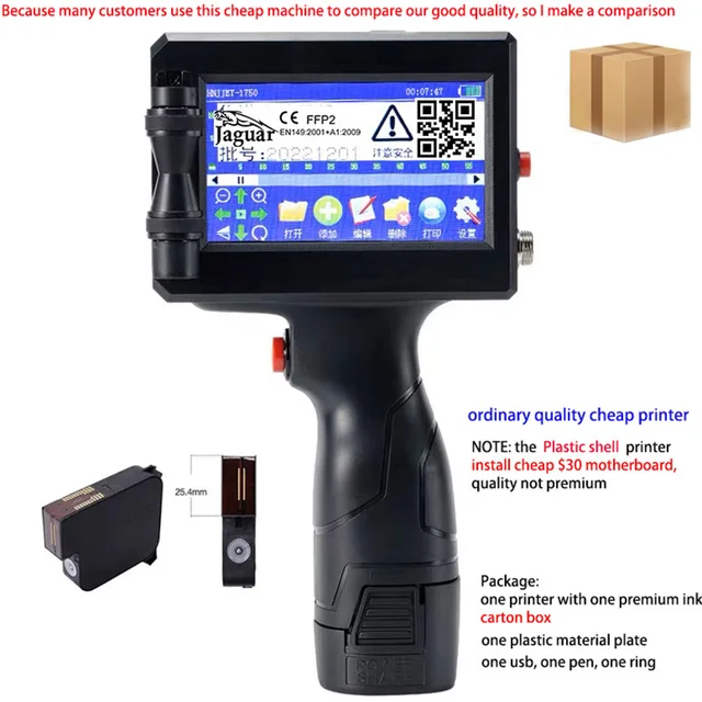 Store Home Products Feedback Brand story