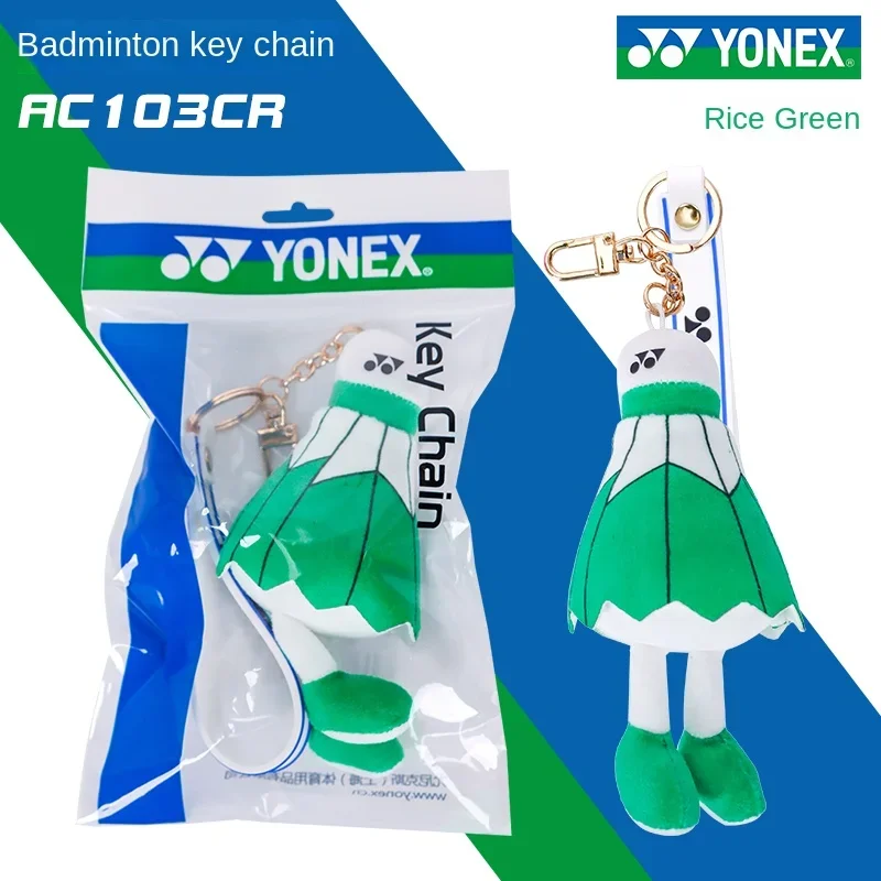 YONEX-Badminton-pendant-accessories-ACG1016-creative-prizes-men-women ...