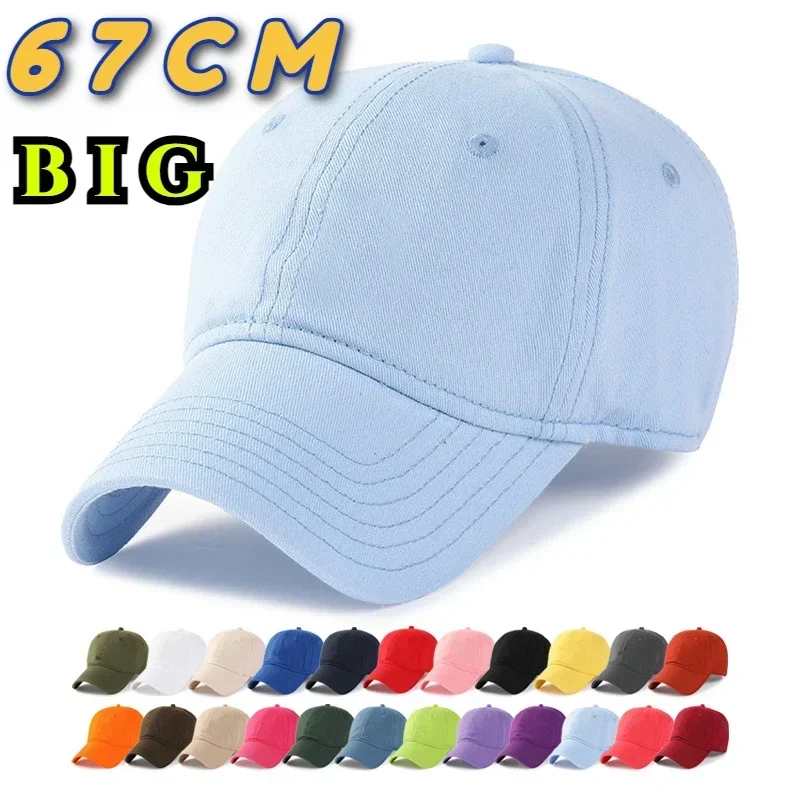 Super Large 63-67cm Baseball Cap Oversize Big Head Men's Women ...