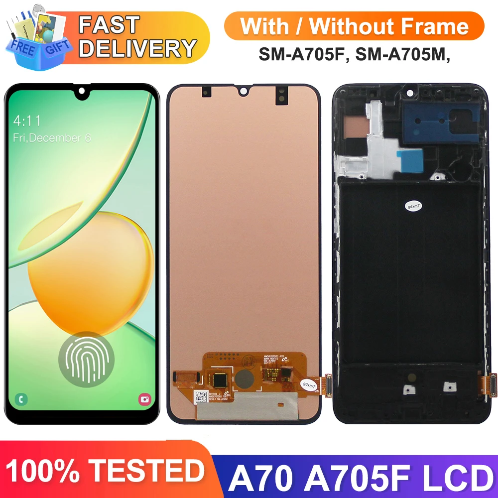 Store Home Products Feedback