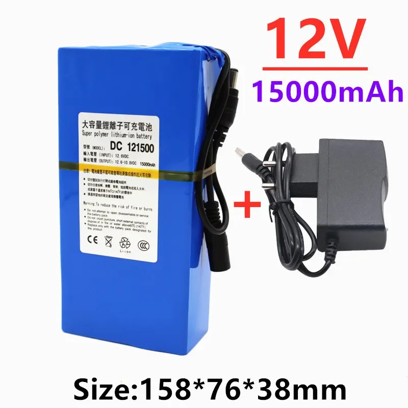 New-High-Quality-Super-Rechargeable-Portable-Lithium-ion-Battery-DC-12V ...