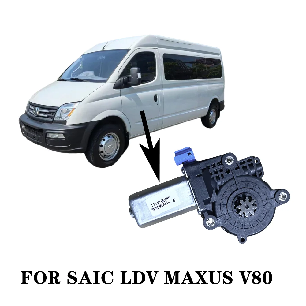 For SAIC LDV MAXUS V80 Auto Electric Power Window Glass Lifting ...