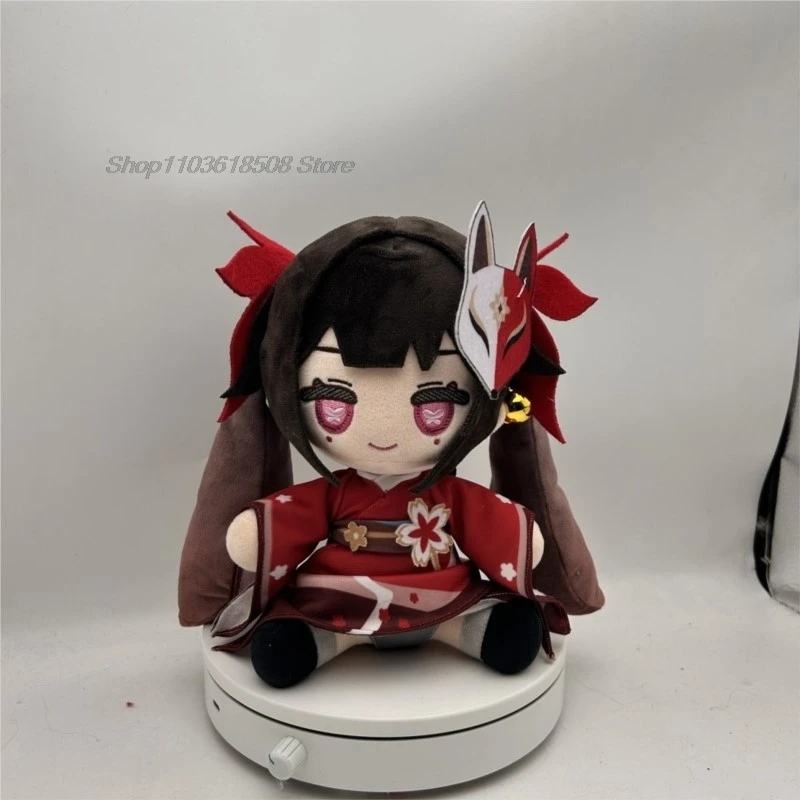 Fumo-Girl-Honkai-Star-Rail-Spakle-Game-Cute-20cm-Plush-Plushie-Cartoon ...