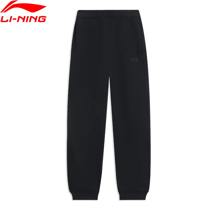 Li-Ning-Women-Sports-Style-Pants-54-Cotton-46-Polyester-GREENSHELL ...