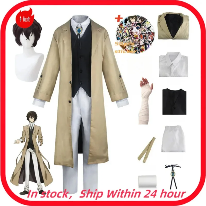 Bungo Stray Dogs Cosplay Dazai Osamu Jacket Coat Suit Manga Adult Men ...