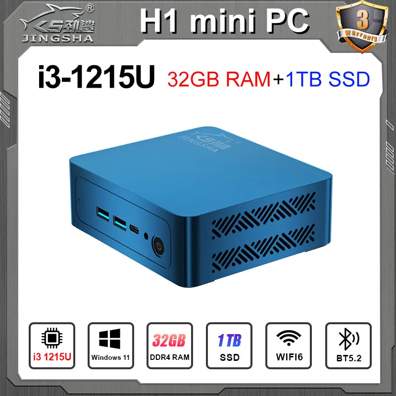 JINGSHA-H1-mini-PC-Kit-core-complete-computer-with-i3-1215U-12th-CPU ...
