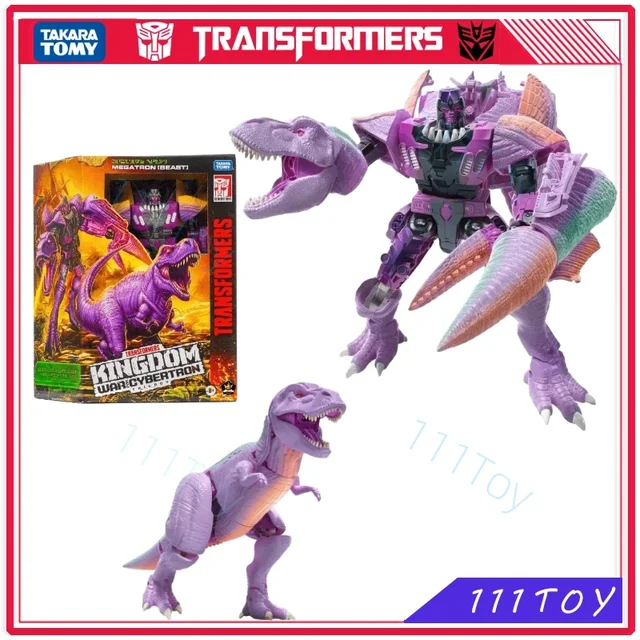 Transformadores Cybertron Megatron