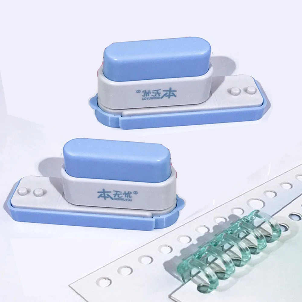 1-10PC5-Hole-Hole-Puncher-Punching-Machine-Small-Ring-Hole-Loose-leaf ...