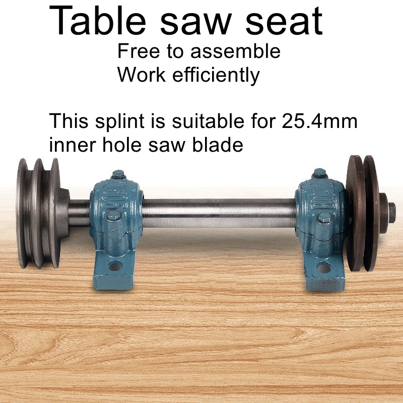 Multifunctional precision woodworking table saw saw shaft cutting ...