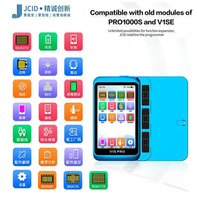 V1s pro jc p13 p7s pcie nand programador bga110 nand leitura de dados ...