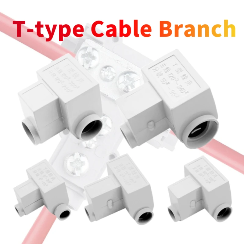 T-type-Wire-Connector-New-wire-terminals-block-T-cable-clamp-shunt-6-25 ...