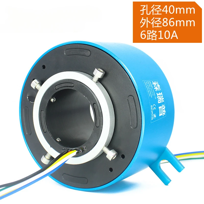 Anillo-deslizante-el-ctrico-giratorio-360-anillo-colector-conductor ...