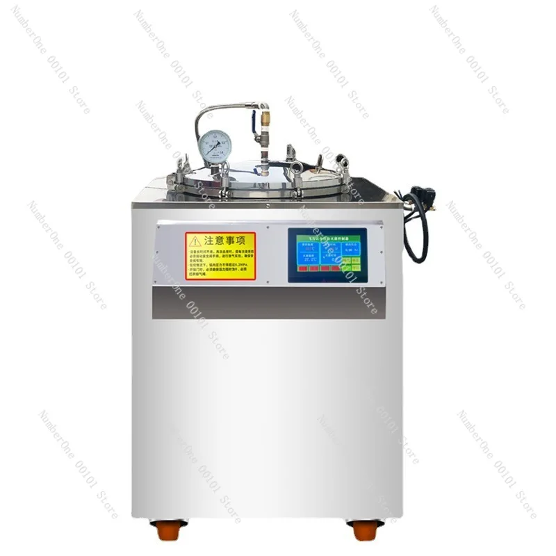 Automatic-Vertical-Back-Pressure-High-Temperature-Food-Sterilization ...