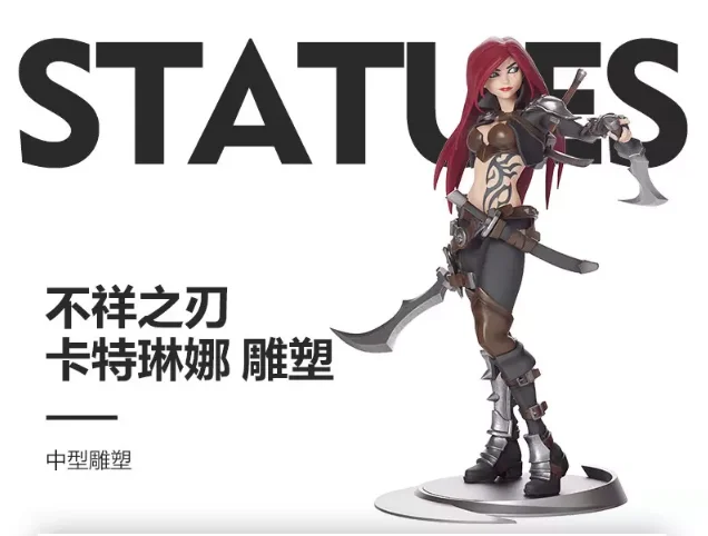 Katarina Statue