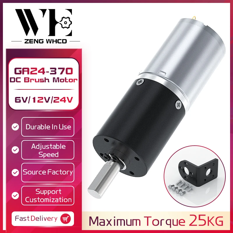 GA24Y-370-Miniature-Planetary-Gear-Reducer-Motor-6V-24V-Speed ...