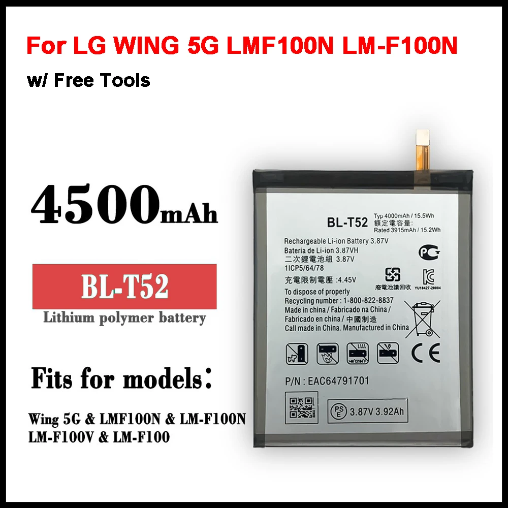 Brand-new-spot-4000mAh-BL-T52-Battery-For-LG-WING-5G-LMF100N-LM-F100N ...