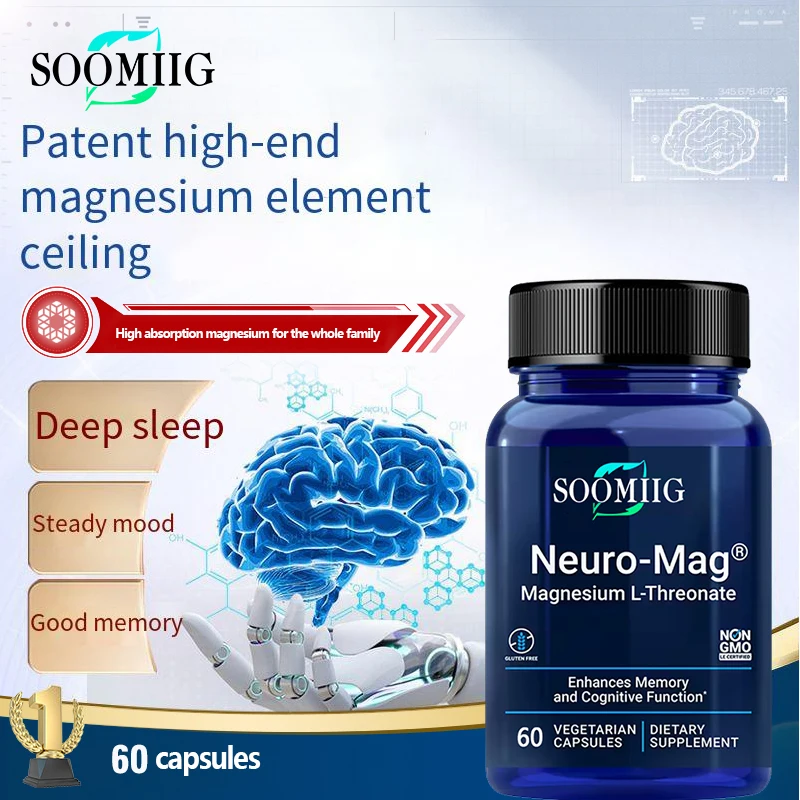 Soomiig Advanced Nootropic Brain Supplement - Improves Memory ...