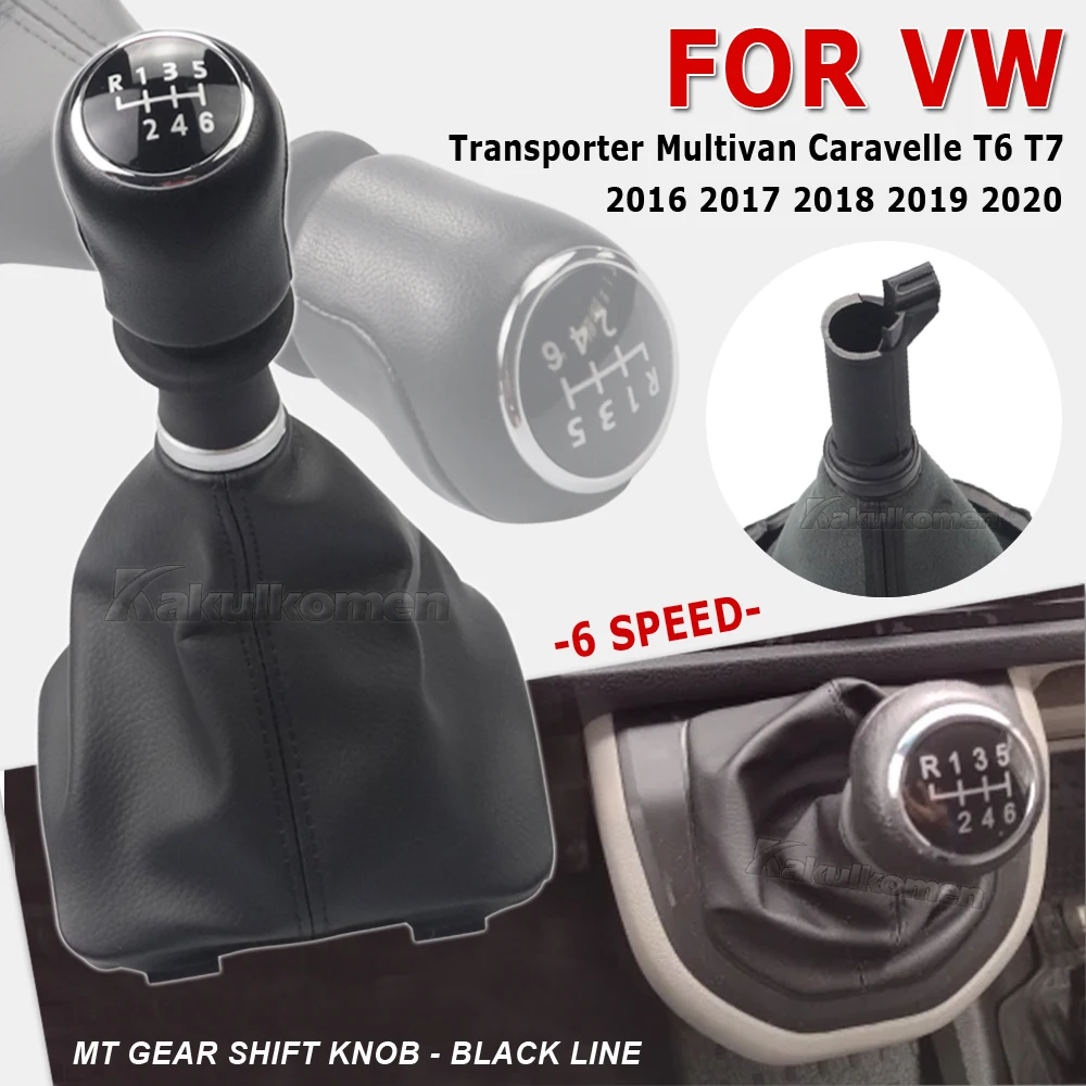Gear Shift Knob Shifter Lever Gaiter Boot Case Car Accessories For VW ...