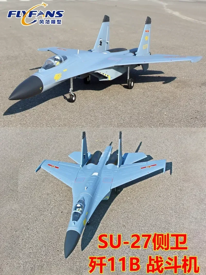 1380mm-Aircraft-Length-64mm-Culvert-New-J11b-su27-Aircraft-Model-Fixed ...