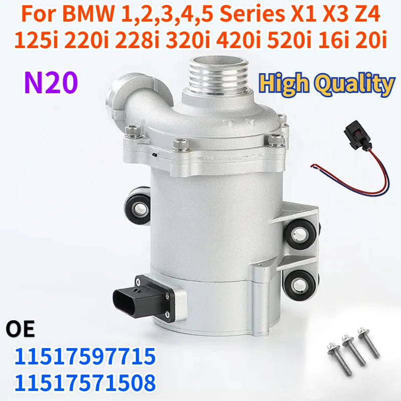 11517597715-11517571508-For-BMW-F20-F21-F23-F22-F87-F30-F80-F34-F31-F32 ...