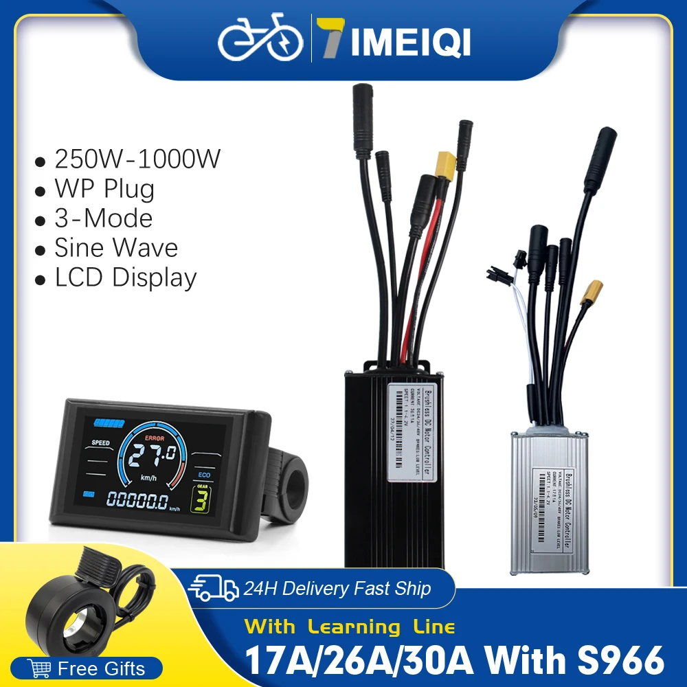 Ebike-Sine-Wave-Waterproof-Controller-17A-26A-30A-with-Learning ...
