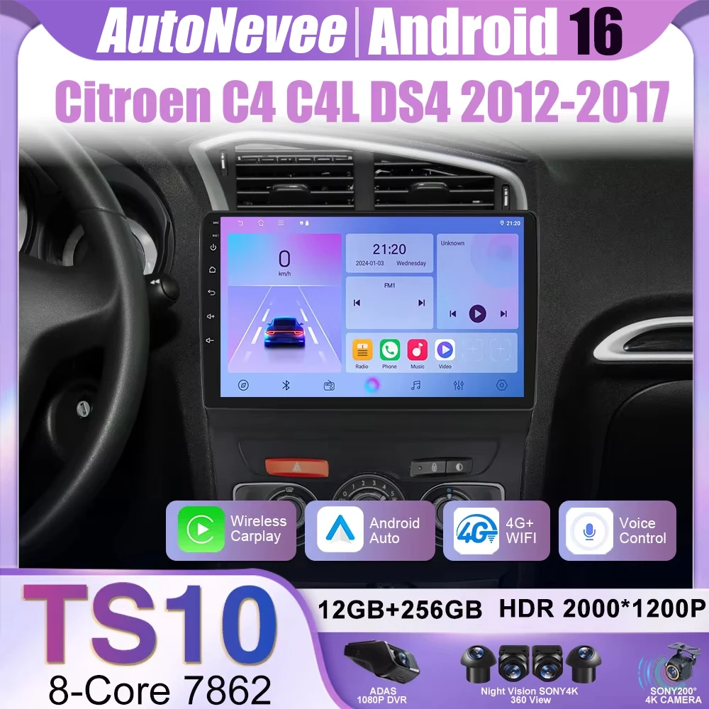 Android 16 car radio For Citroen C4 C4L DS4 2012-2017 carplay Video Pla ...