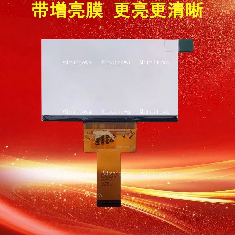 FPC-RX038T-0400-V0 0800 projector LCD screen - AliExpress 44