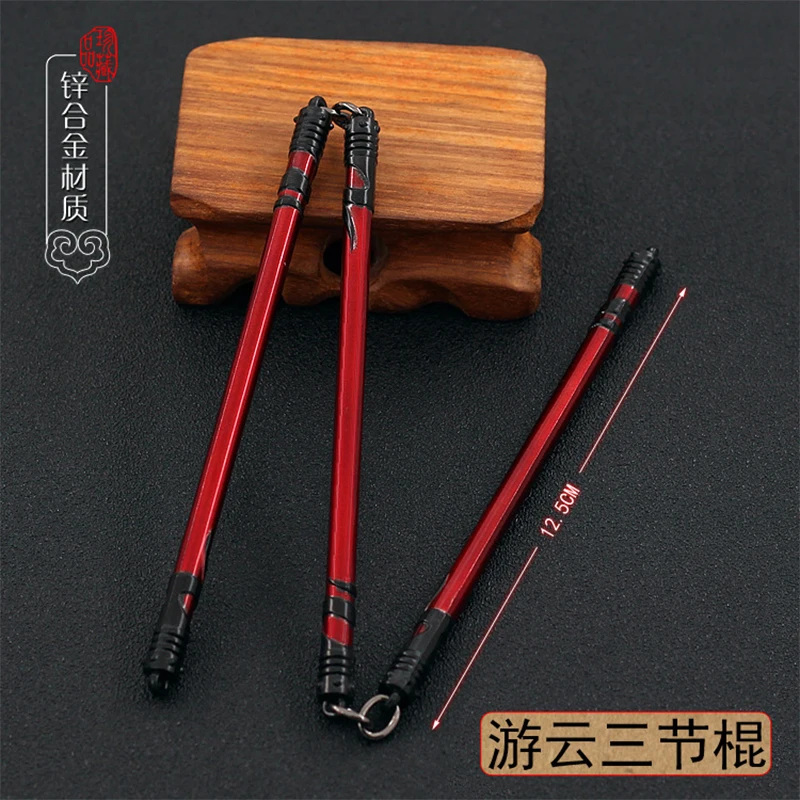 Nunchaku Triplo Jujutsu Kaisen - RETOEDU