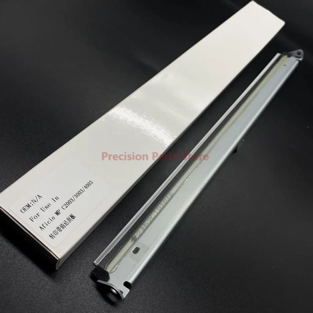 High-Quality-Transfer-Belt-Cleaning-Blade-for-Ricoh-MPC2003sp-2503sp ...