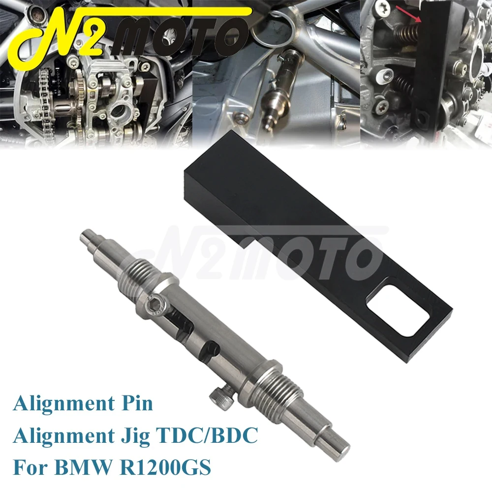 Motorcycle Adjustment Pin Calibration Fixtu For BMW R1200GS R 1200 GS ...