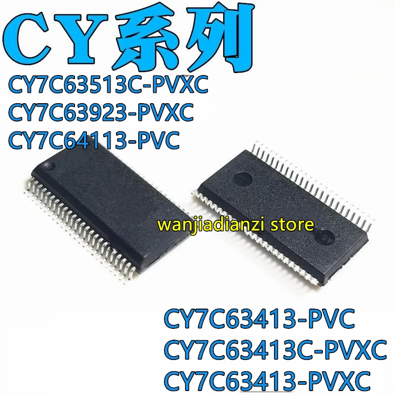CY7C63413C-PVXC-7c64113-pvc-63513-63923-PVXCT-PVCT-ssop48-CY7C63413-PVC ...