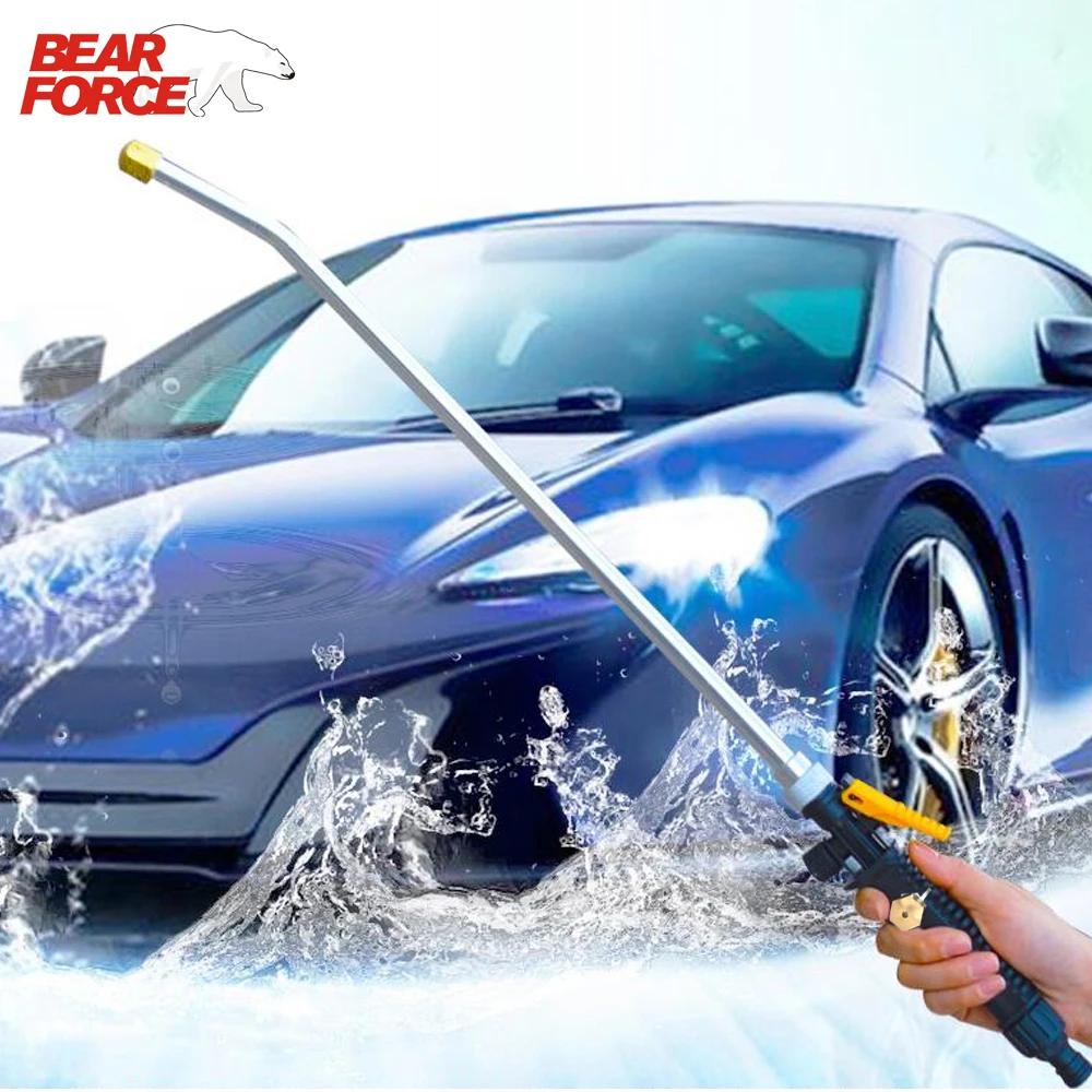Car-Cleaning-Gun-Auto-High-Pressure-Jet-Washer-Jet-Lance-Water-Cleaning ...