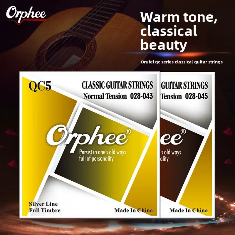 Guitar Accessories, Orphee Strings QC Classical Guitar Strings, Medium ...