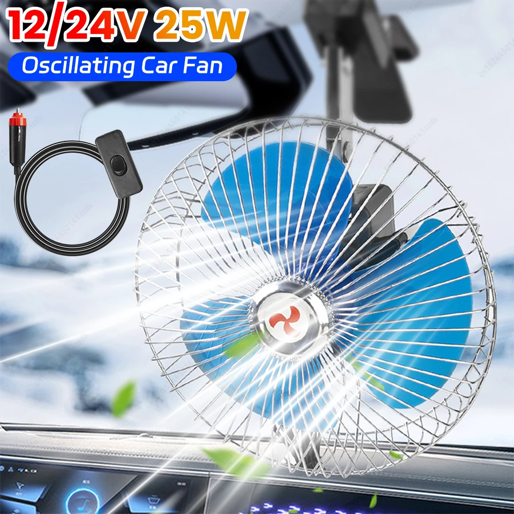 12/24V 25W Portable Vehicle Auto Car Oscillating Celling Fan Adjustable ...