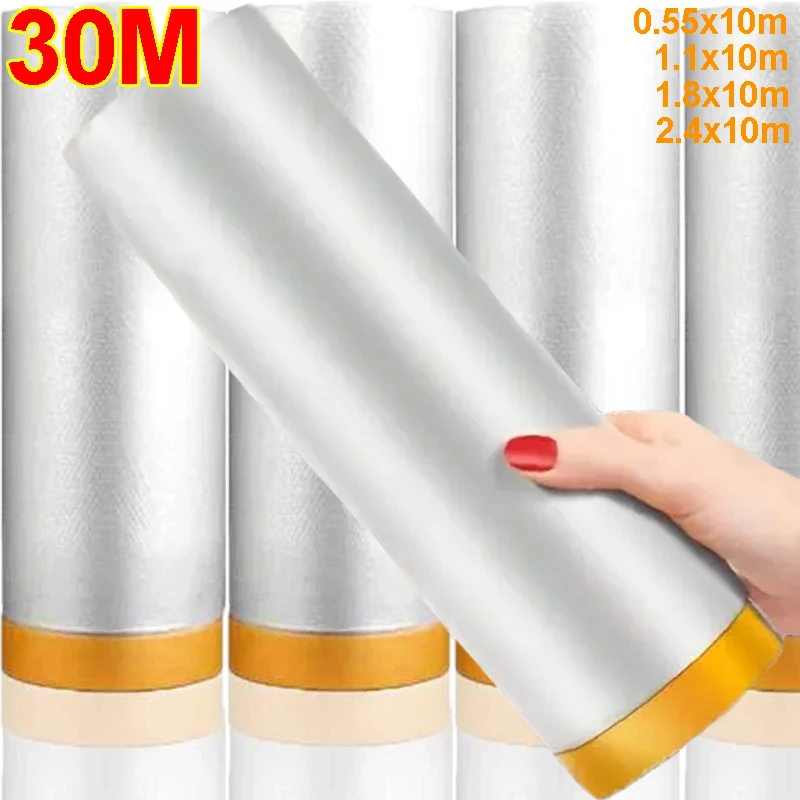30/10M Self-adhesive Cabinet Dust Cover Disposable Cuttable Dust-proof ...