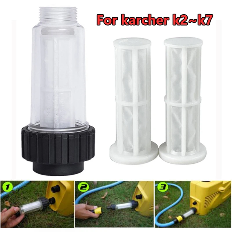 High Pressure Washer Water Filter For Karcher K2 K3 K4 K5 K6 K7 G 3/4 ...