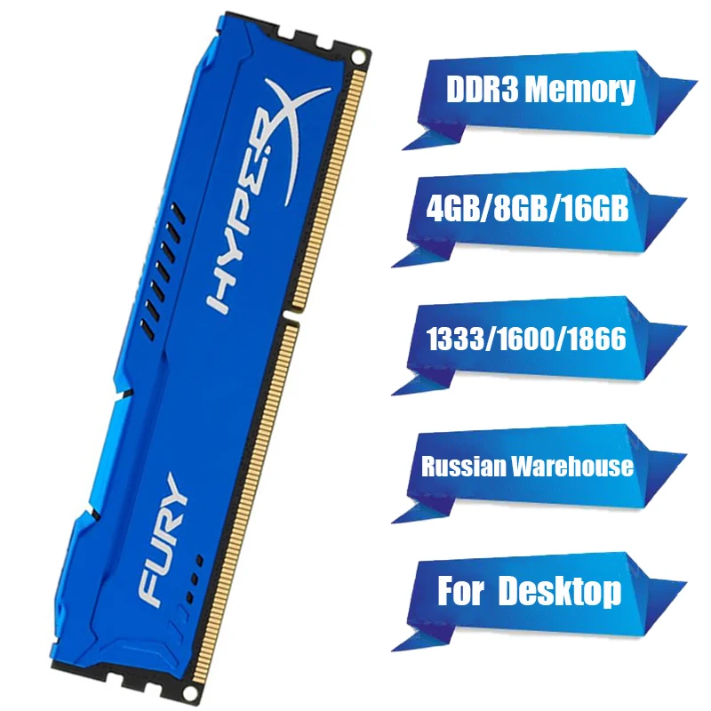 Memoria-DDR3-RAM-4GB-8GB-16GB-1333-1600-1866MHz-Desktop-Memory-240-Pins ...