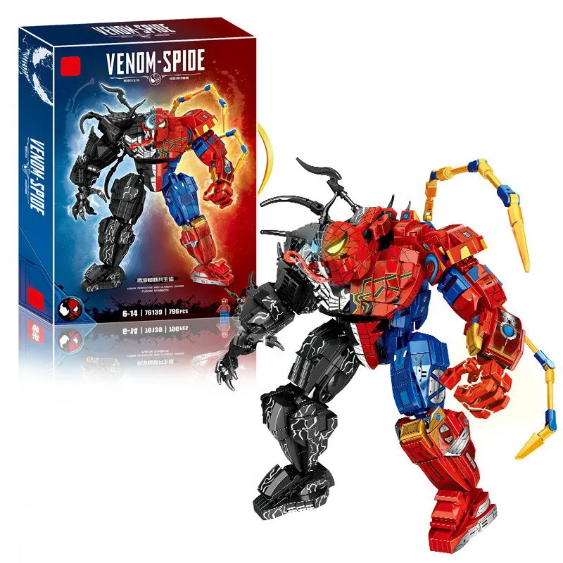 Disney Infinity Venom Figure