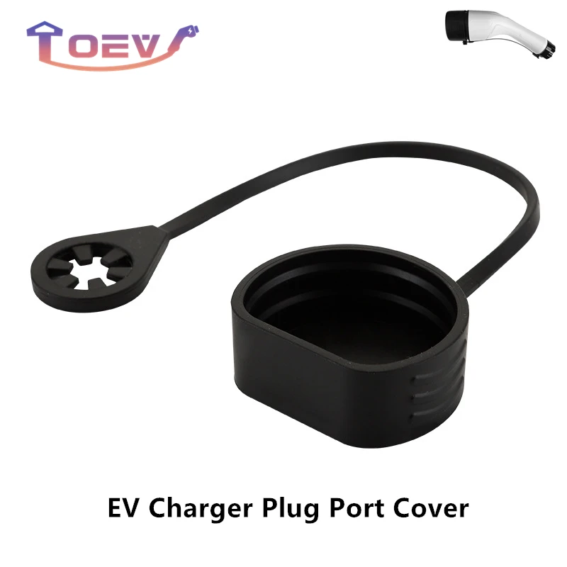 EV-Charger-Plug-Port-Cover-Type-2-Plug-Protective-Cover-Holster-for-EV ...